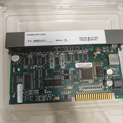 议价全新，正品美国BB模块 Controlwave Ctrl w