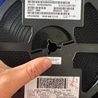 议价PNS40010ER，2整盘，打包价1800元。