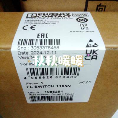 议价菲尼克斯   1085254    FL  11