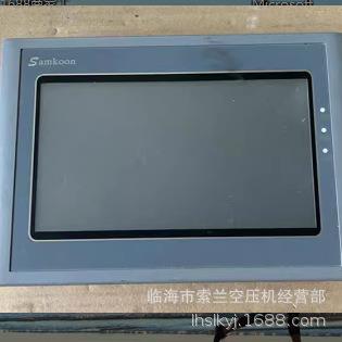 SK-070HE/070ME/BE/HE/050AE/043AE/035AE/035SMK触摸屏