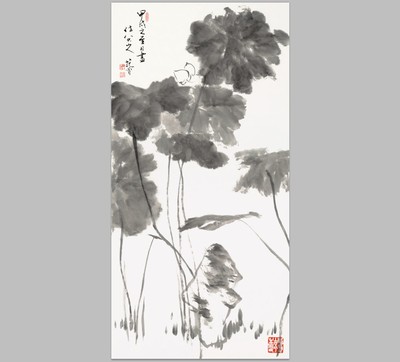 范曾-仿八大山人墨荷图名家字画国画装饰画芯心宣纸高清微喷打印