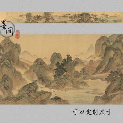 清恽寿平湖山春暖图绢本国画芯名家字画画心装饰高清微喷打印复制