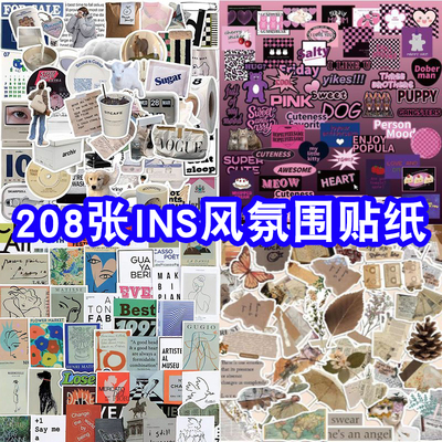 208张韩系ins风贴纸美式英文素材手帐英伦复古报纸平板行李箱装饰