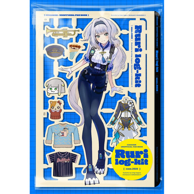 いちご園彩虹社Rurilog-kit