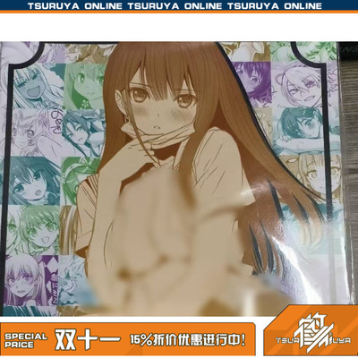 【鹤屋现货】Specialbooklet