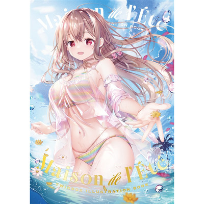 花花捲草草饅MaisondelEte
