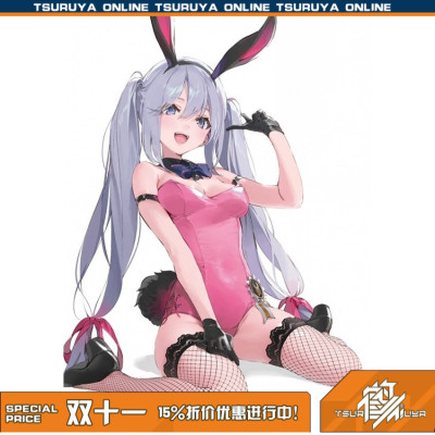 鹤屋通贩现货XHM65273