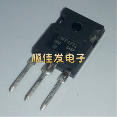 全新 IRFP4232PBF IRFP4232 TO-247 场效应管 全新IR 原装