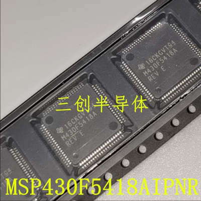 MSP430F5418AIPNR M430F5418A LQFP-80 16位微控制器MCU 原装