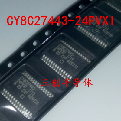 原装现货 CY8C27443-24PVXI CY8C27443 SSOP28 微控制器