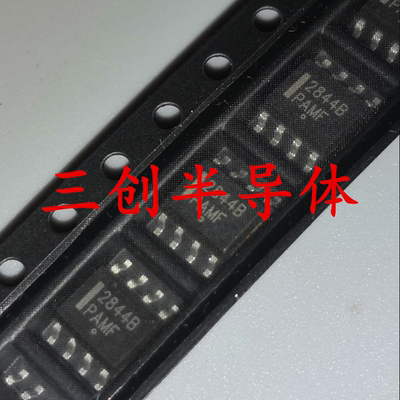 全新原装UC2844BD1R2G UC2844 UC2844B 2844B 贴片SOP-8 直拍10个