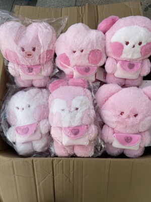 【三福代购】BTS防弹少年团BT21告白诗系列大玩偶毛绒抱枕玩偶