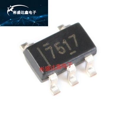 原装正品 UCC27517DBVR SOT23-5 4A/4A 单通道高速低侧闸极驱动器