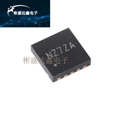 原装正品 SY7203DBC DFN-10 贴片 丝印NZ 30V高电流升压LED驱动器