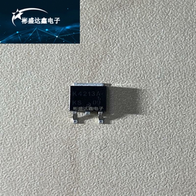 全新  2SK4213A K4213A 2SK4213 K4213 TO-252 贴片现货，直拍