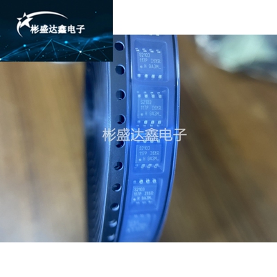 功率驱动器ICSOP-8全新原装