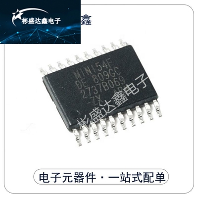 单片机MINI54FDE MINI54F 贴片LQFP-64 全新进口原装现货
