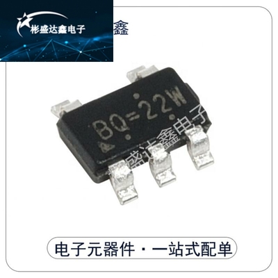 全新原装正品 TSOT23-5 RT8059GJ5 可调式 1A输出现货直拍