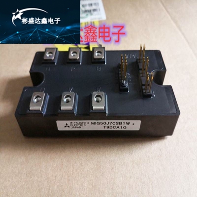 MIG75J7CSB1W MIG100J7CSB1W MIG100J6CSB1W 品质保证 欢迎采购