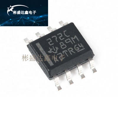 TLC272CDR TLC272C 丝印:272C 双运算放大器 CMOS 贴片SOP8 芯片