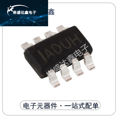 原装 贴片 MP1498DJ ADU* TSOT23-8 同步转换器DC-DC芯片现货