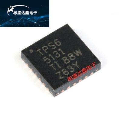 原装正品 TPS65131RGER QFN-24 芯片 正负双路输出DC-DC转换器
