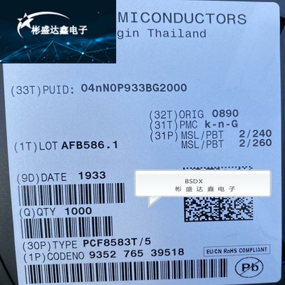 PCF8583T/5  封装SOP8 实时时钟芯片 全新原装  拍前请询价