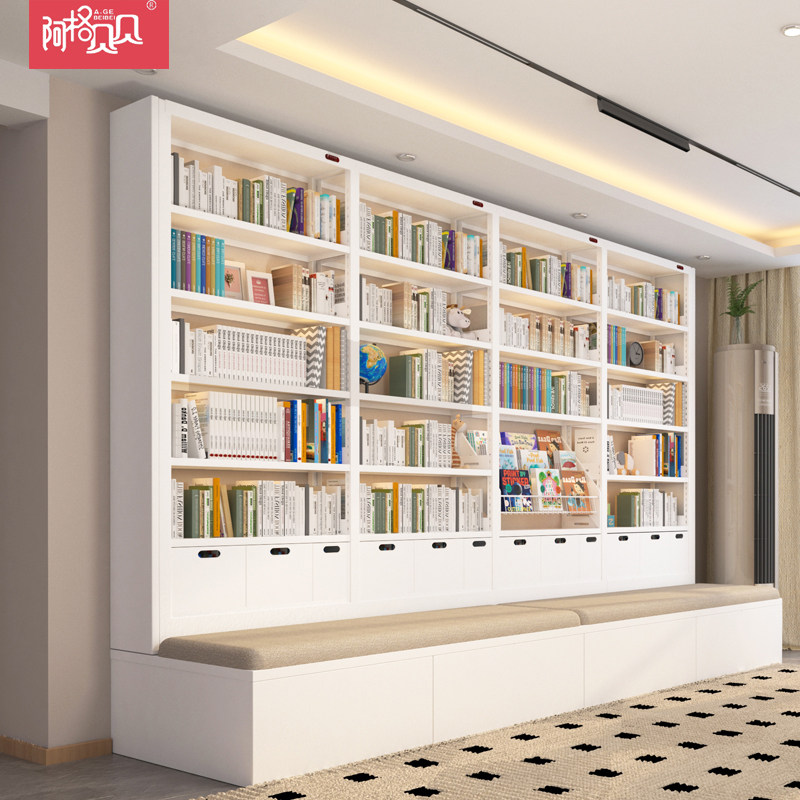 阿格贝贝图书馆书架置物架钢制家用客厅儿童书架简约靠墙组合书架_虎窝淘