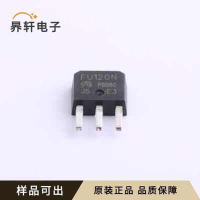 FU120N-VB全新原装TO-251