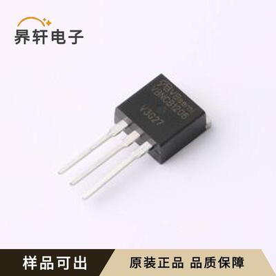 原装VBNCB1206全新TO-262
