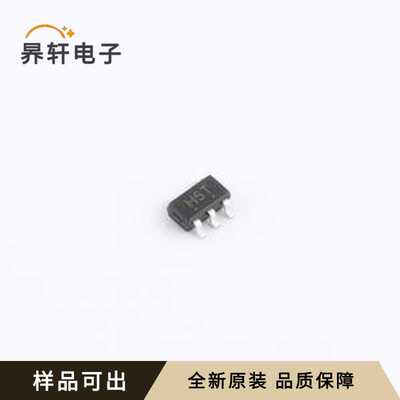 MC74HC1G04DTT1G-TP原装全新SOT-23-5