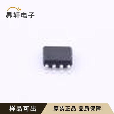 原装DMHC4035LSDQ-13全新SO-8