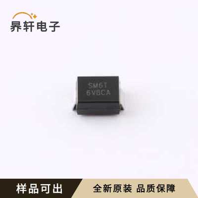 原装SM6T6V8CA-MS全新DO-214AA(SMB)