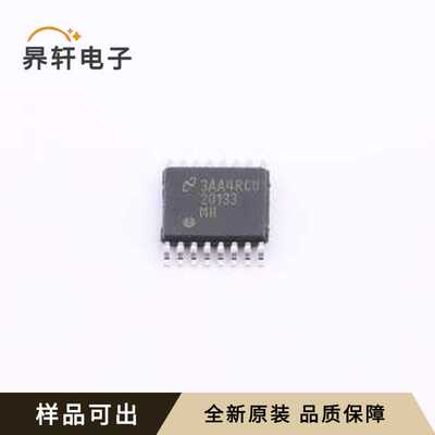 LM20133MHX/NOPB全新原装HTSSOP-16-E