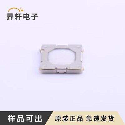 原装SKRNPAE010全新SMD