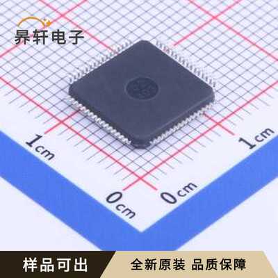 GD32F350RBT6原装全新LQFP-64(10x10)