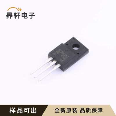IRLIB4343PBF-VB原装全新TO-220F