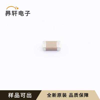 全新CL31A105KB9LNNC原装1206