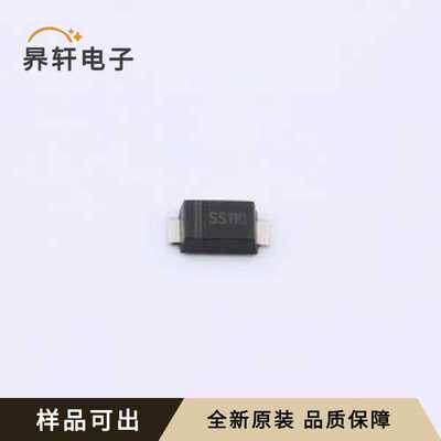 原装SS110F全新SMAF