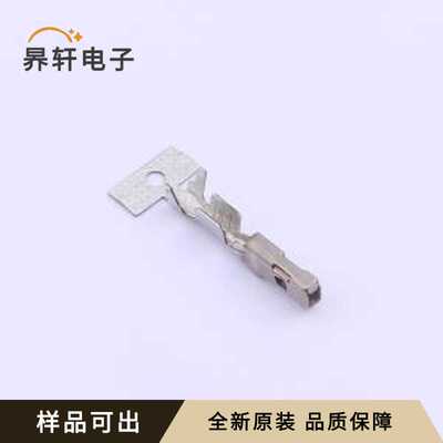 1-1456968-4全新原装-