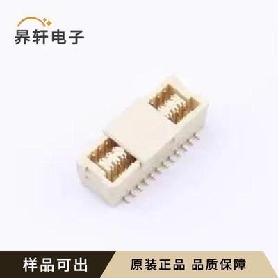 WB100B4L-241C-001原装全新SMD,P=1mm
