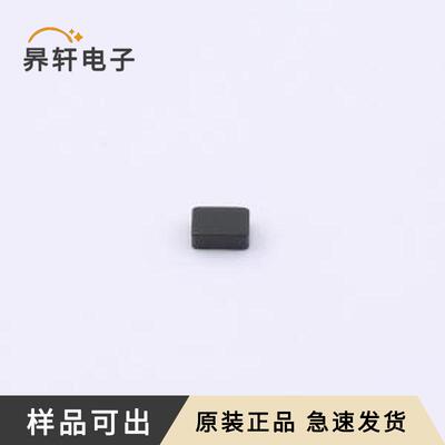 PSTMAA201210-1R5MB原装全新0805