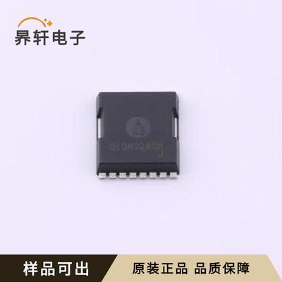 SP010N02AGHTO全新原装TOLL