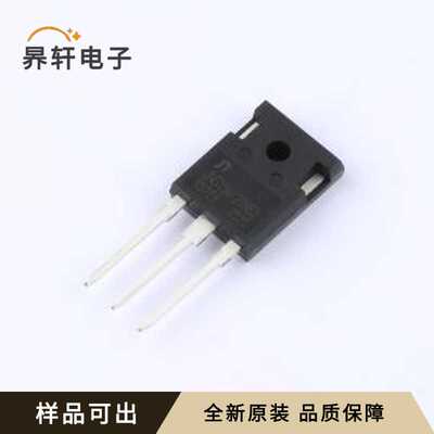 JNG15N120HS2全新原装TO-247