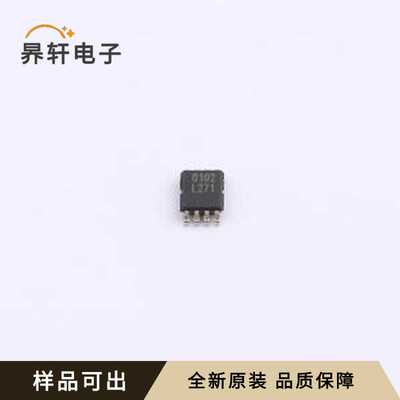 原装RS0102YVS8全新VSSOP-8