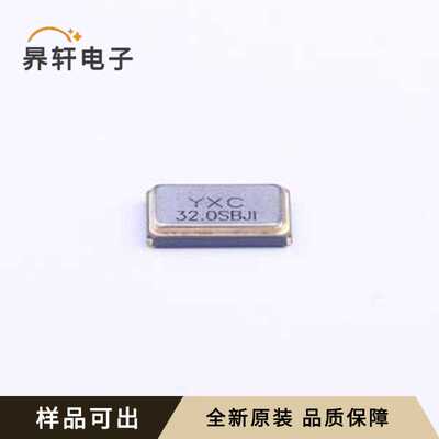 X503232MSB4SI原装全新SMD5032-4P