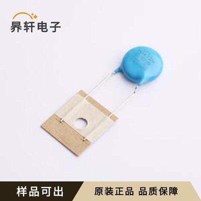 原装HJE472MG4CW-F6001X2全新插件,P=10