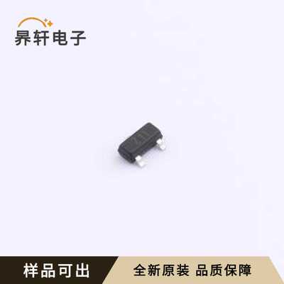 原装BZX84C2V4全新SOT-23