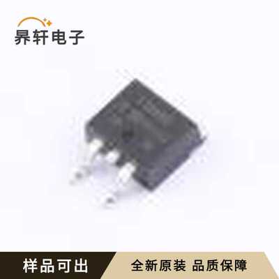 原装IRF3808STRLPBF全新D2PAK
