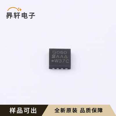 原装SQS181ELNW-T1_GE3全新封装PowerPA